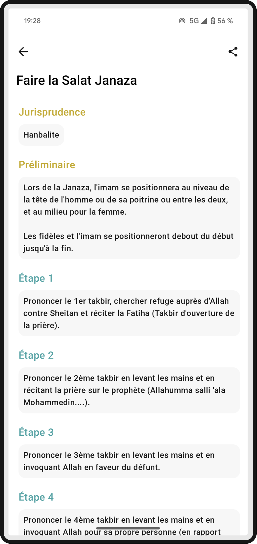 Janaza : Trouvez les Janaza proches de vous
